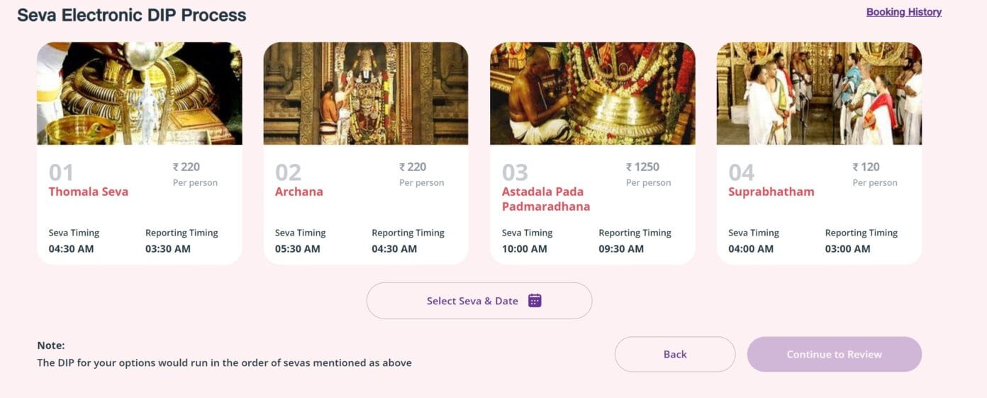 Thomala Seva At Tirumala - Booking Process | Cost | Timings