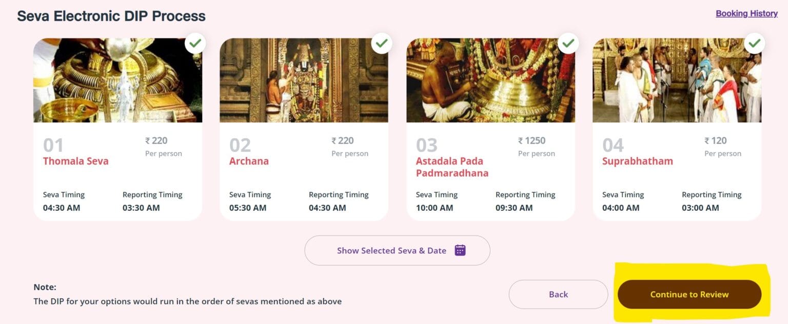 Thomala Seva At Tirumala - Booking Process | Cost | Timings