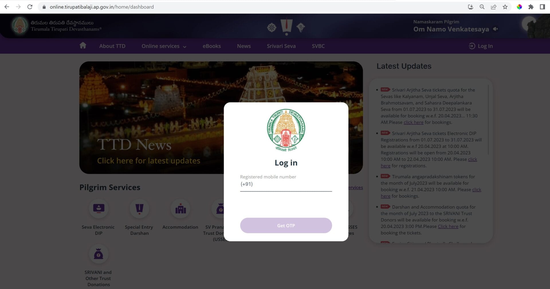 How To Book Suprabatha Seva Tickets In Tirumala - Step By Step Guide