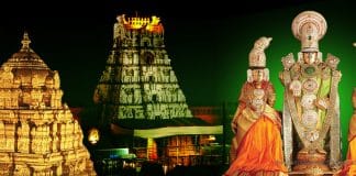 Darshan Types In Tirumala Archives - Tirupati Tirumala Info
