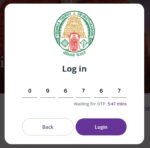 Tirumala Unjal Seva (Dolotsavam) - Details | Booking Process