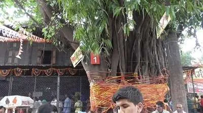 Panchavati - Nashik | Details