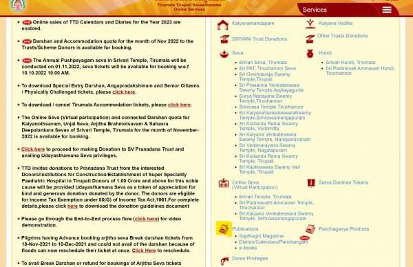 How To Buy 2025 TTD Calendar And Diary In Online