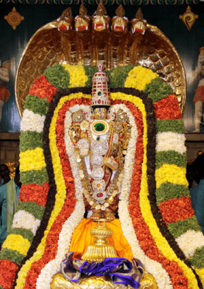 The Divine Vahanams Of Lord Venkateswara - Tirumala - Details
