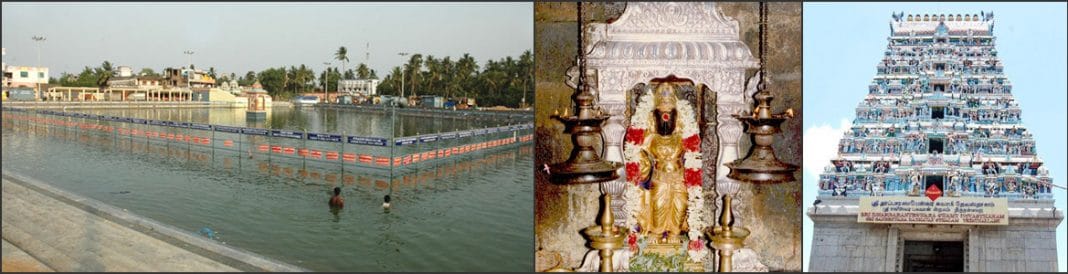 Thirunallar Temple Timings - Pooja, Darshan, How To Reach