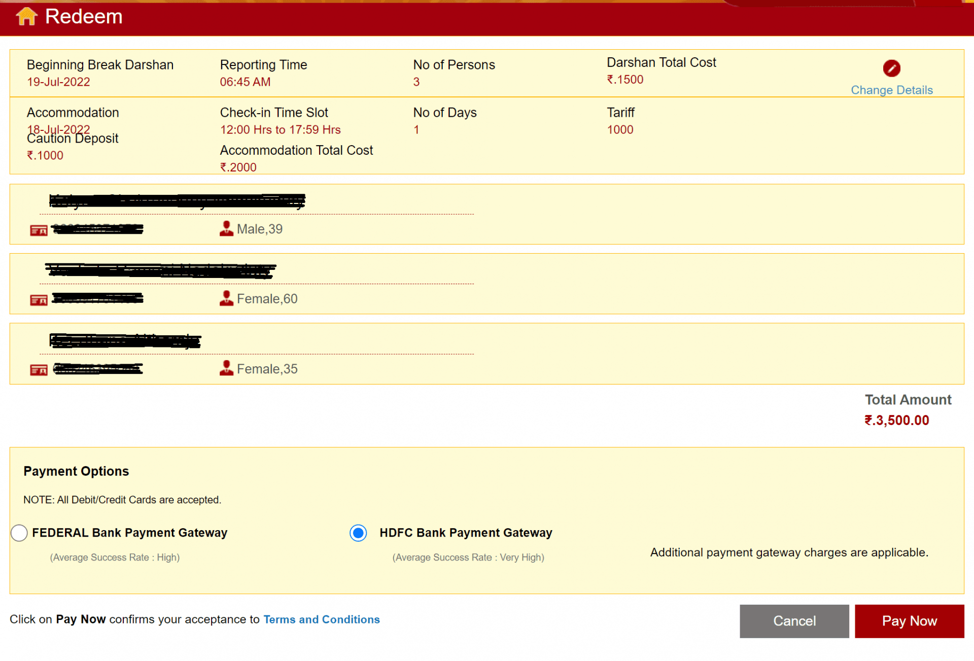 How Can I Easily Get VIP Darshan In Tirumala ? SRIVANI Scheme Details