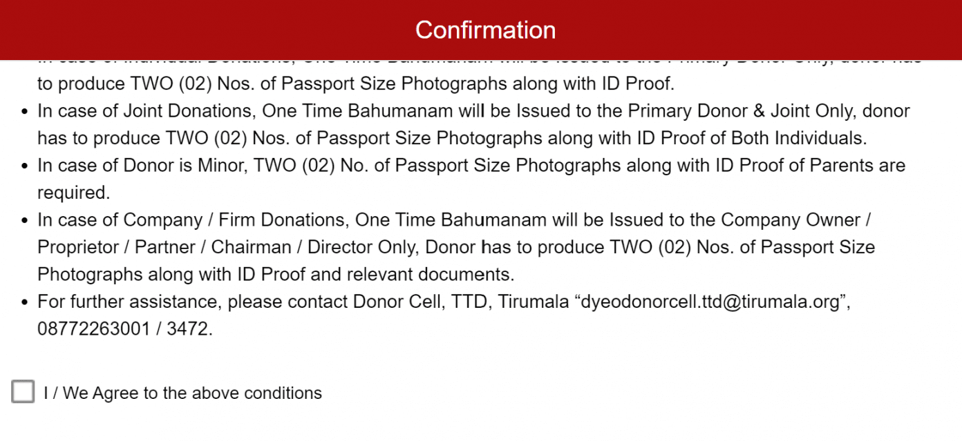 How Can I Easily Get VIP Darshan In Tirumala ? SRIVANI Scheme Details
