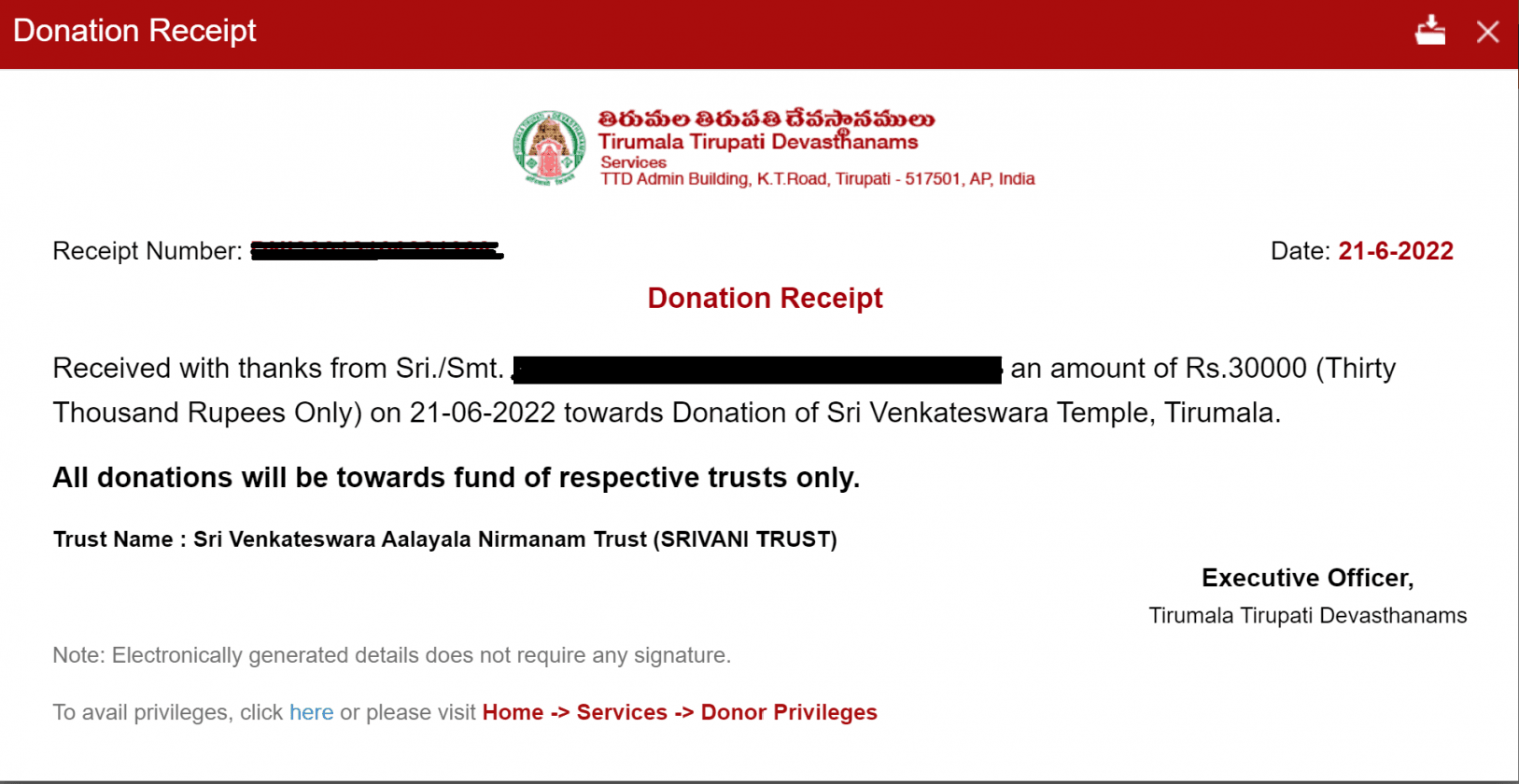 How Can I Easily Get VIP Darshan In Tirumala ? SRIVANI Scheme Details