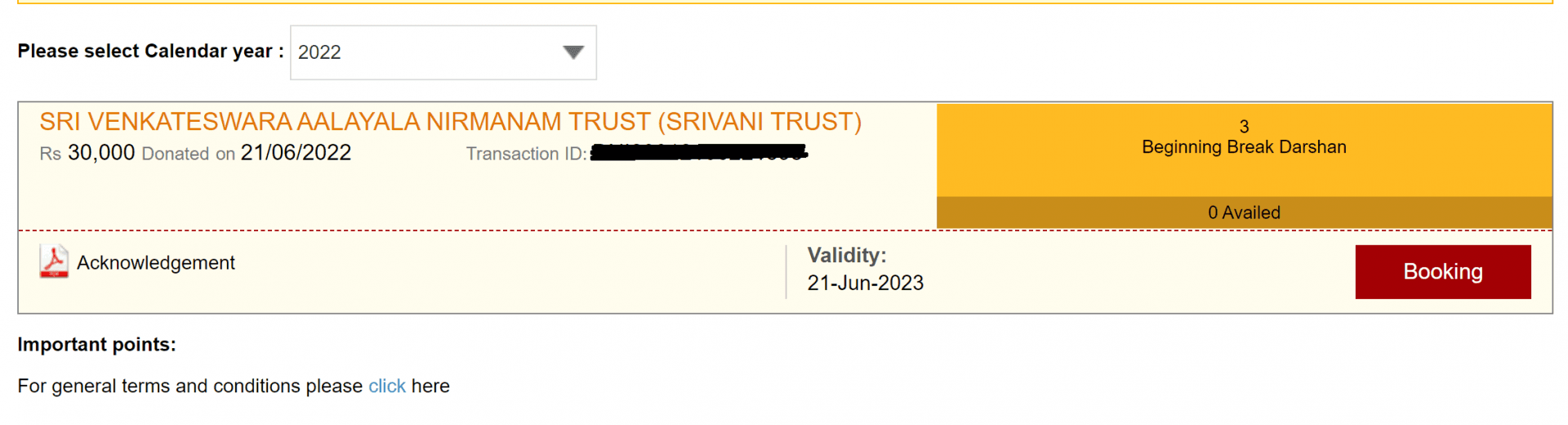 How Can I Easily Get VIP Darshan In Tirumala ? SRIVANI Scheme Details