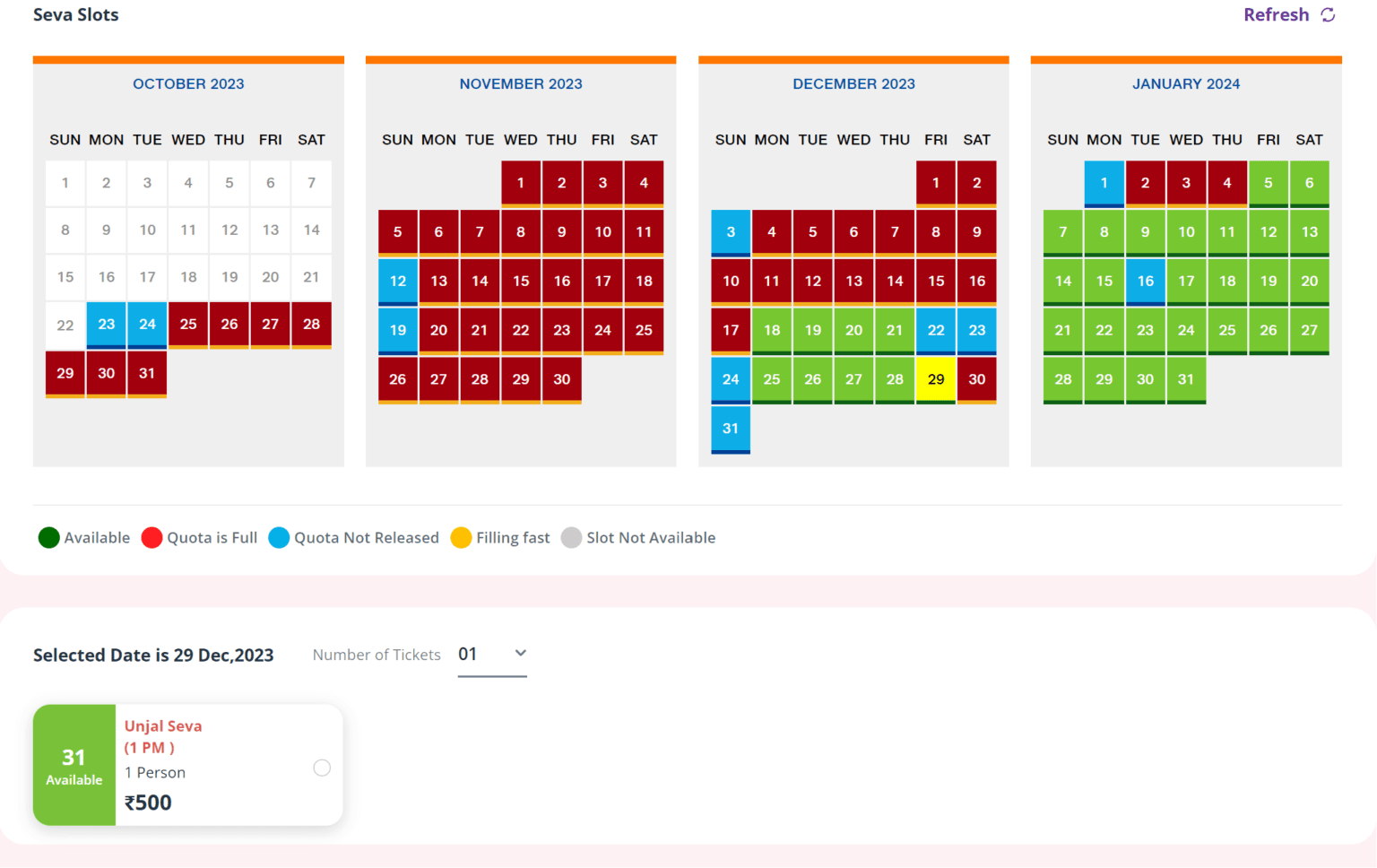 How To Book Online Virtual Seva At Tirumala? - Tirupati Tirumala Info