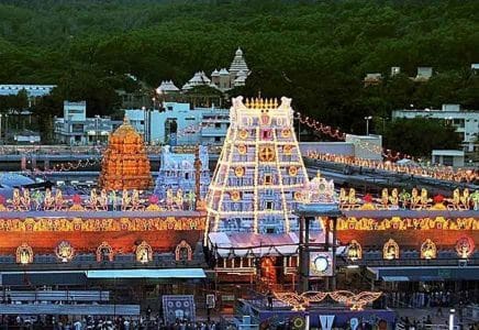 Tirupati Darshan By Walk - Alipiri, Srivari Mettu - Details