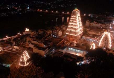 Sri Kalahasti Temple Timings | Rahu Ketu Pooja | Details