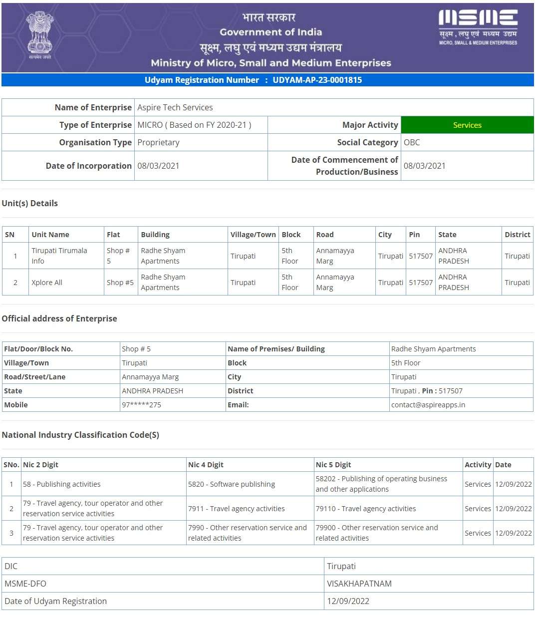 About - Tirupati Tirumala Info