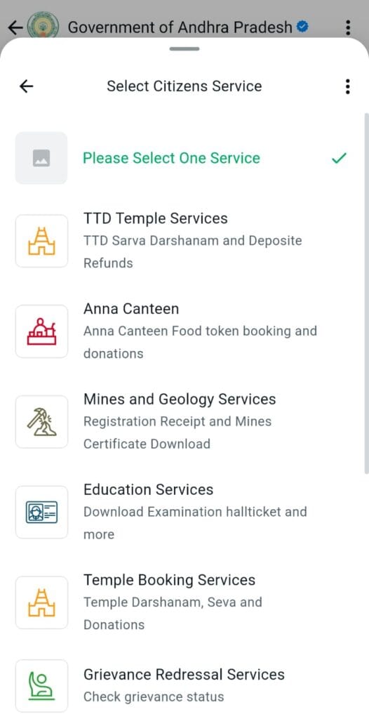TTD WhatsApp Services For Devotees - Darshan Updates