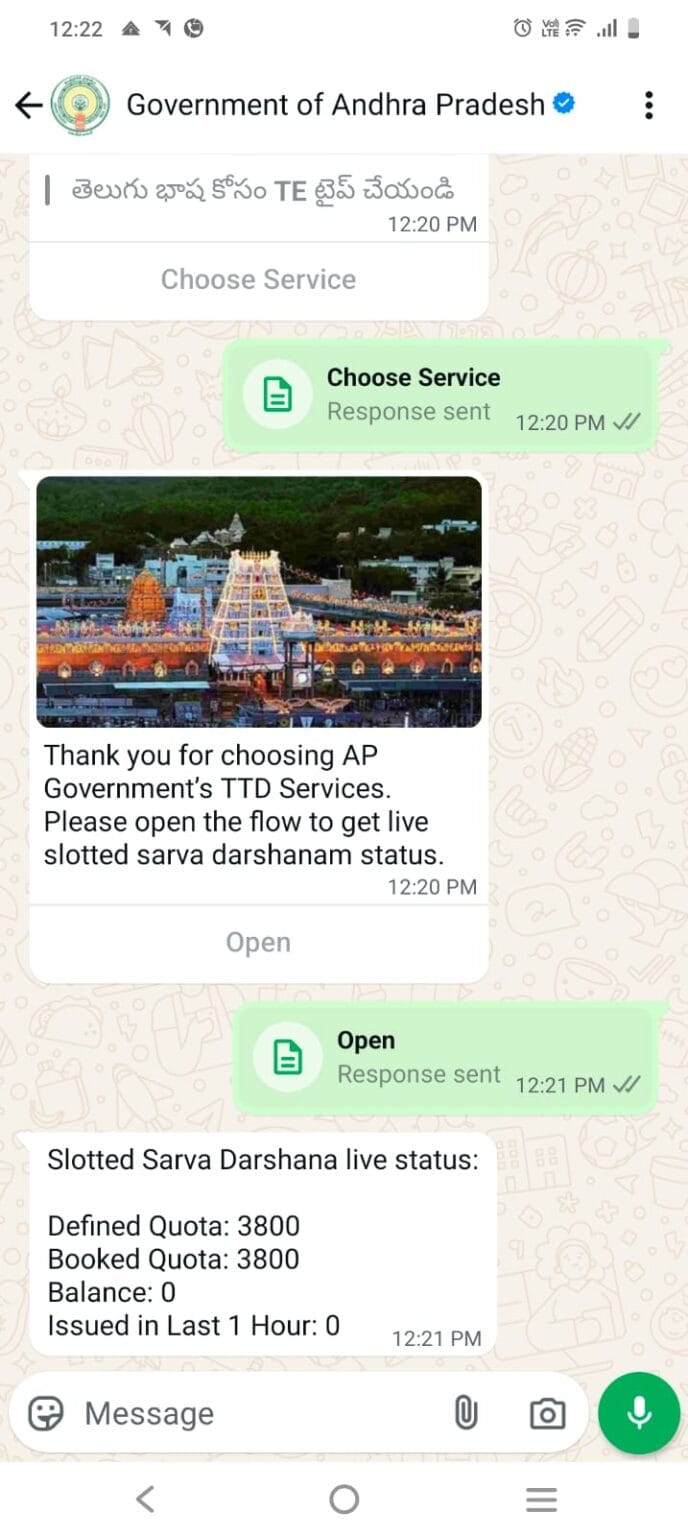 TTD WhatsApp Services For Devotees - Darshan Updates